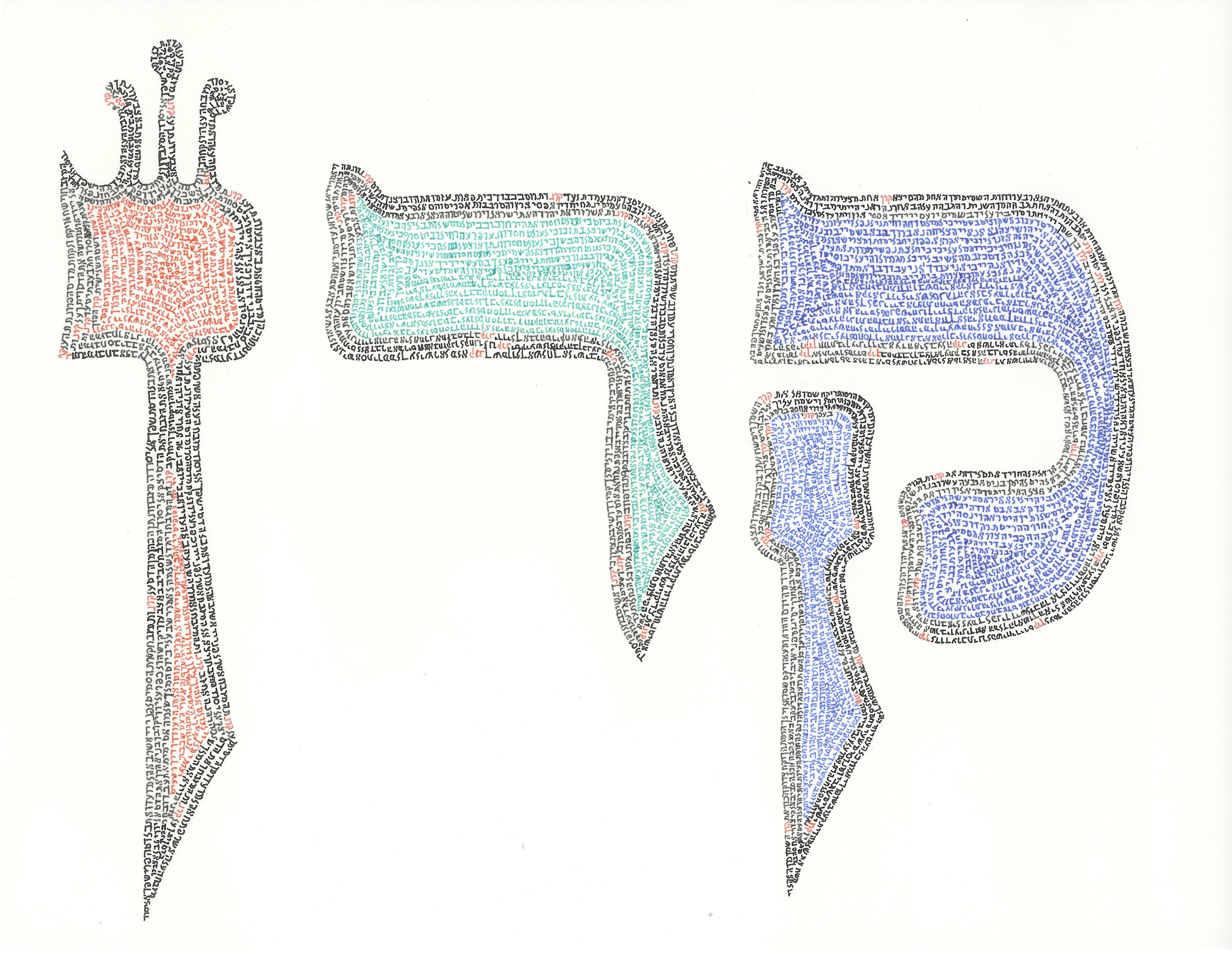 Judaica – Pete Stein